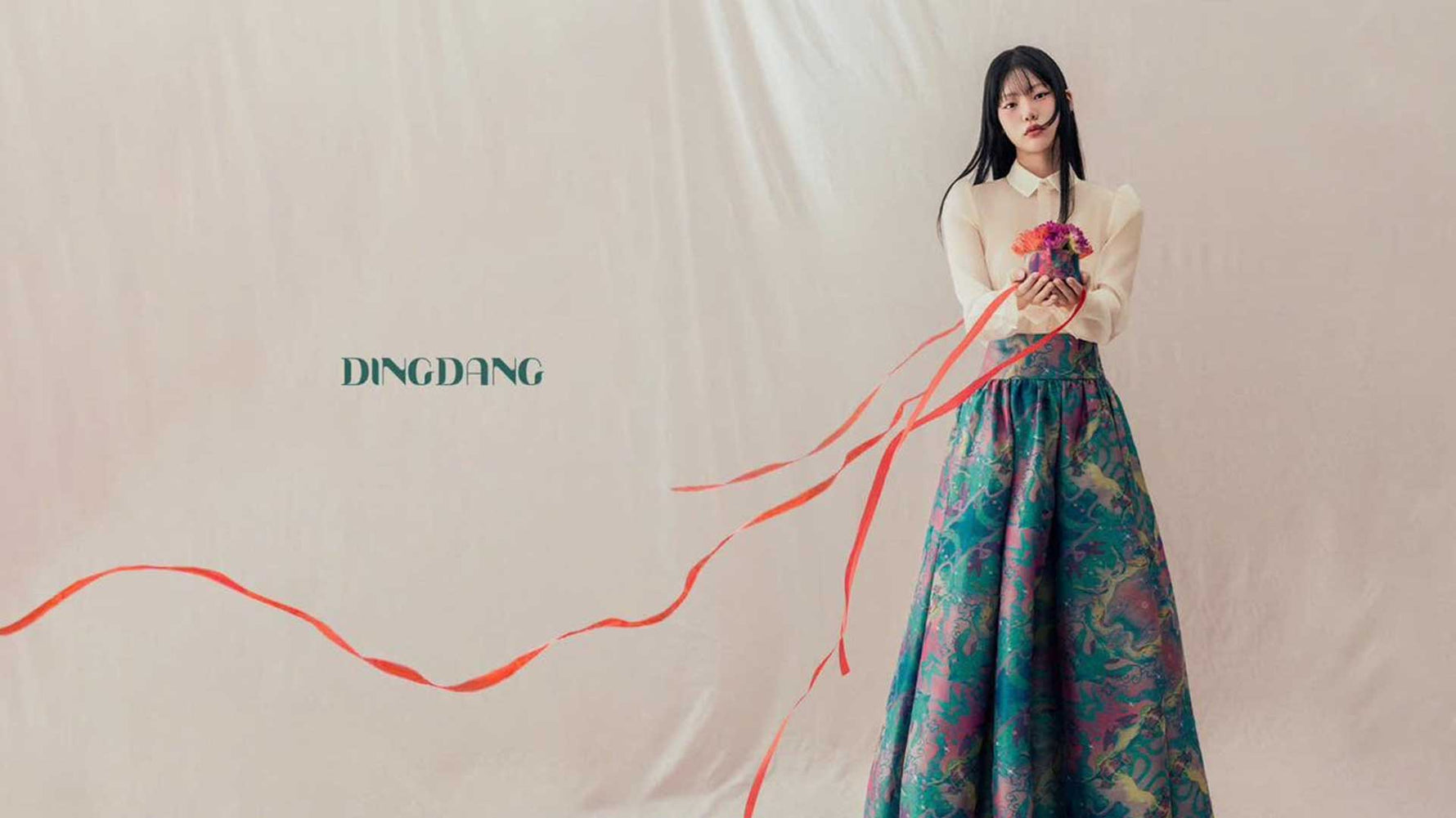 DINGDANG
